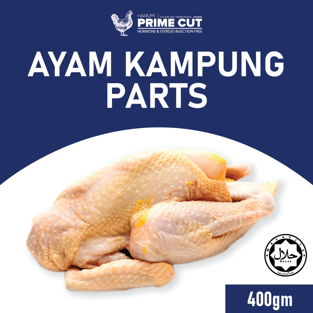 Ayam Kampung Asli Parts (400gm) Prime Cut Frozen Chicken | Shopee Malaysia