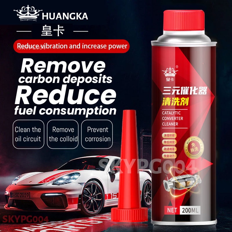 HUANGKA｜Catalyst Enhance 200ml｜FOR PETROL ONLY｜Catalytic Converter Cleaner｜Fuel Addictive ...