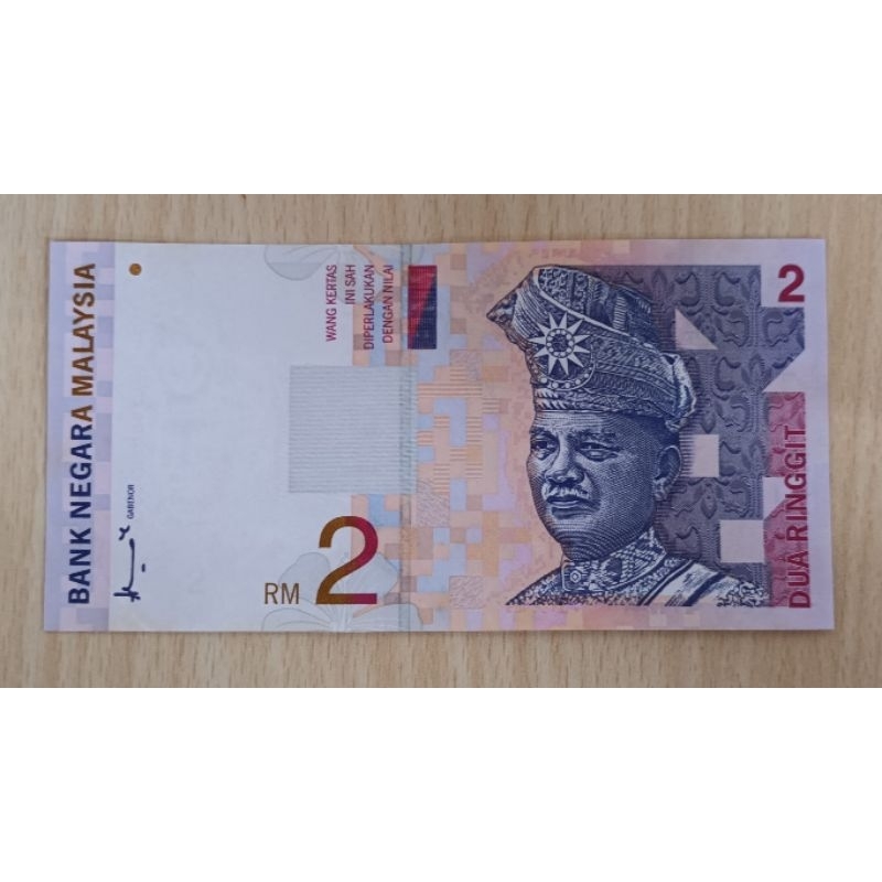 Duit Lama RM2 Siri 8 Ahmad Mohd Don | Shopee Malaysia