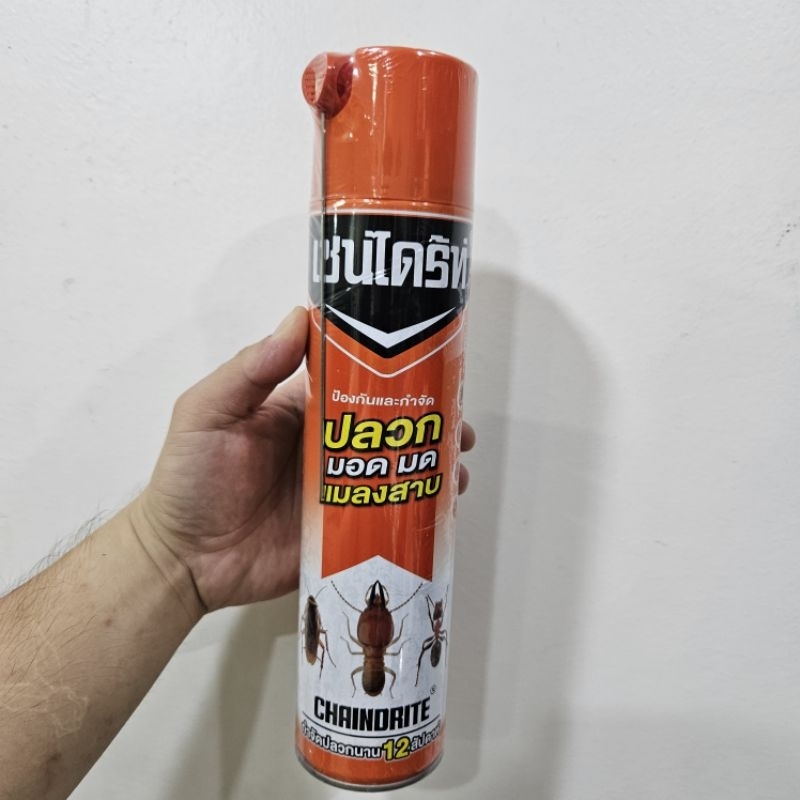 Chaindrite Thailand Original 🇹🇭 600ml Termite Cockroach Ant Spray 6 ...