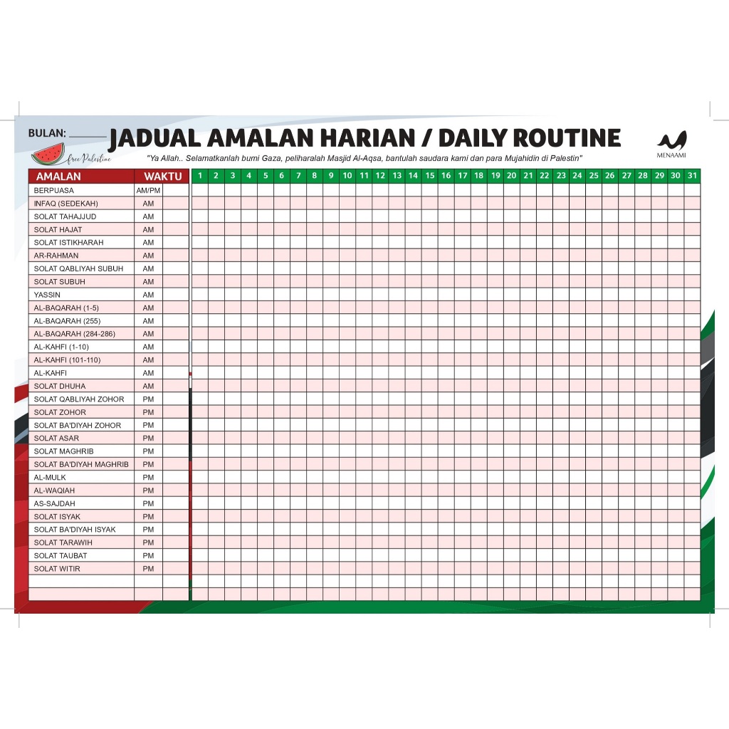 [ KALENDAR 2025 ] Ramadhan Takwim Carta Amalan 30 Hari I 30 Days Taqwim ...