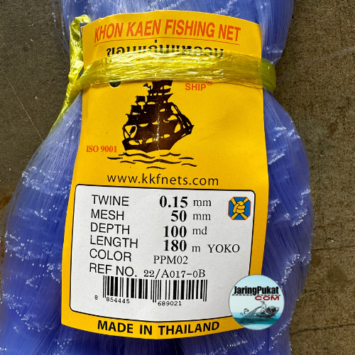 015mm x 50MM(2") x 100MD x 180Meter Pukat Tangsi Ikan | Isi Kosong ...
