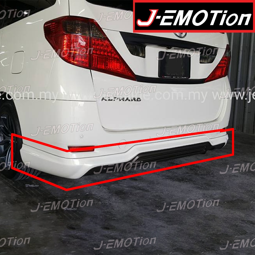 【Rear Skirt】Toyota Alphard Vellfire 2008-12 Small Wald Design (Normal ...