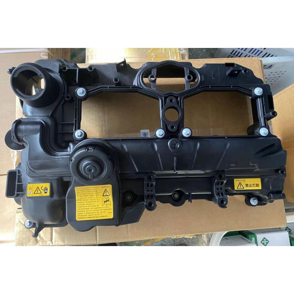 BMW N20 Engine Valve Cover Cylinder Head Cover F10 F30 F34GT F32 F36 ...
