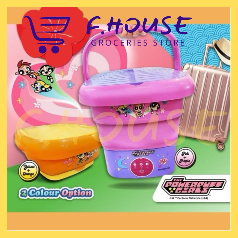 Powerpuff Girl Mini Foldable Washing Machine (4.5L) | Shopee Malaysia