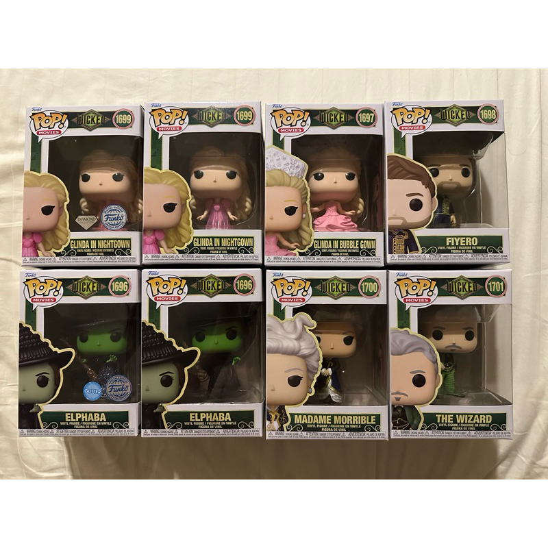 Funko Pop Wicked Glinda Elphaba Fiyero Characters | Shopee Malaysia