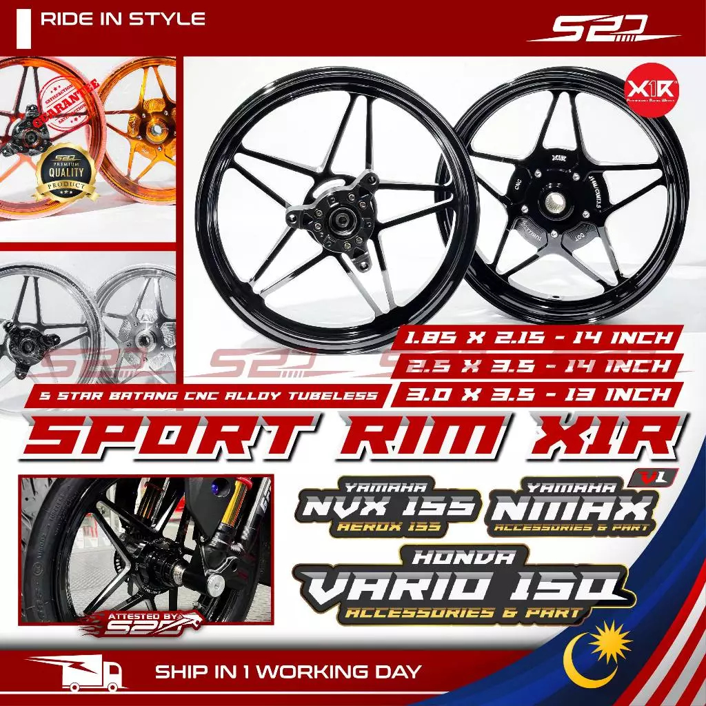 Sport Rim X1R NVX V1 V2 NMAX V1 VARIO 150 AEROX 1.85 X 2.15 / 2.5 X 3.5 ...