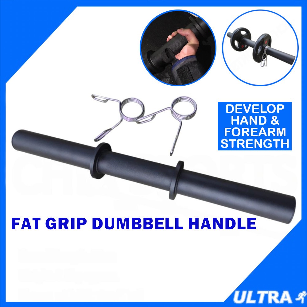 Fat Grip Dumbbell Olympic Handle 50mm (Single) Thick Dumbbell Bar ...