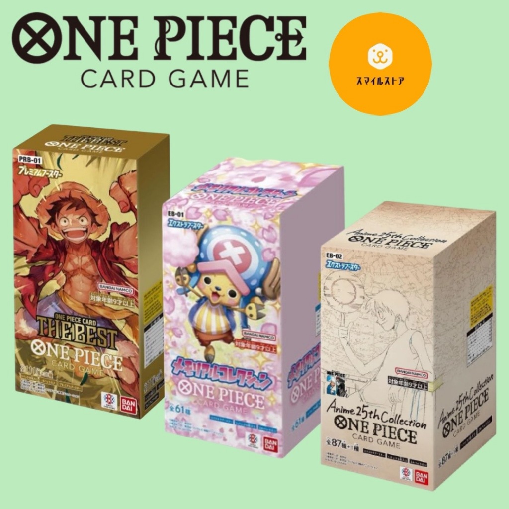 【Delivered from Japan】Japan version One Piece Trading Card Game Booster ...