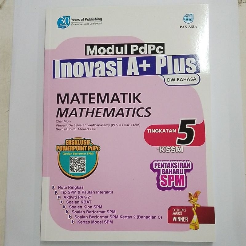 modul pdpc inovasi a+plus MATEMATIK/MATHEMATICS tingkatan 5 | Shopee ...