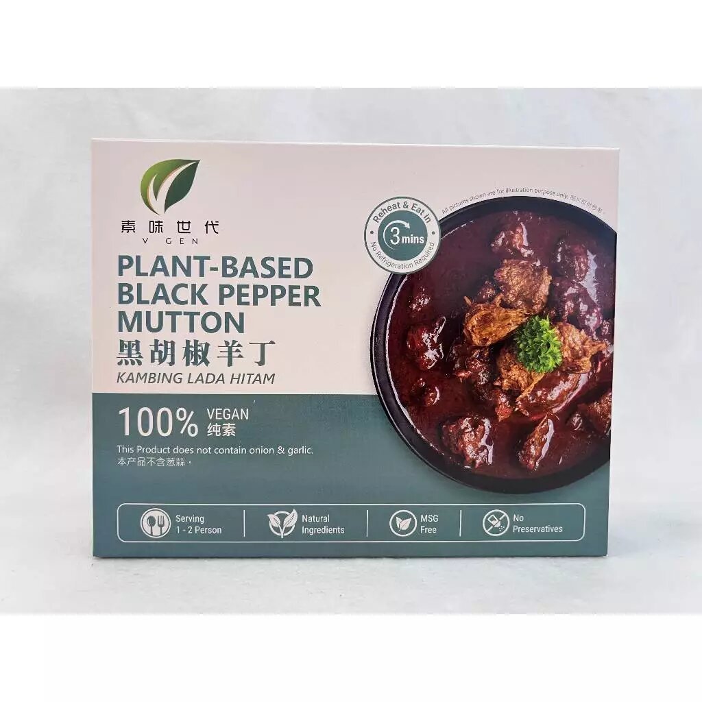 VGEN Black Pepper Vegan Mutton | Shopee Malaysia