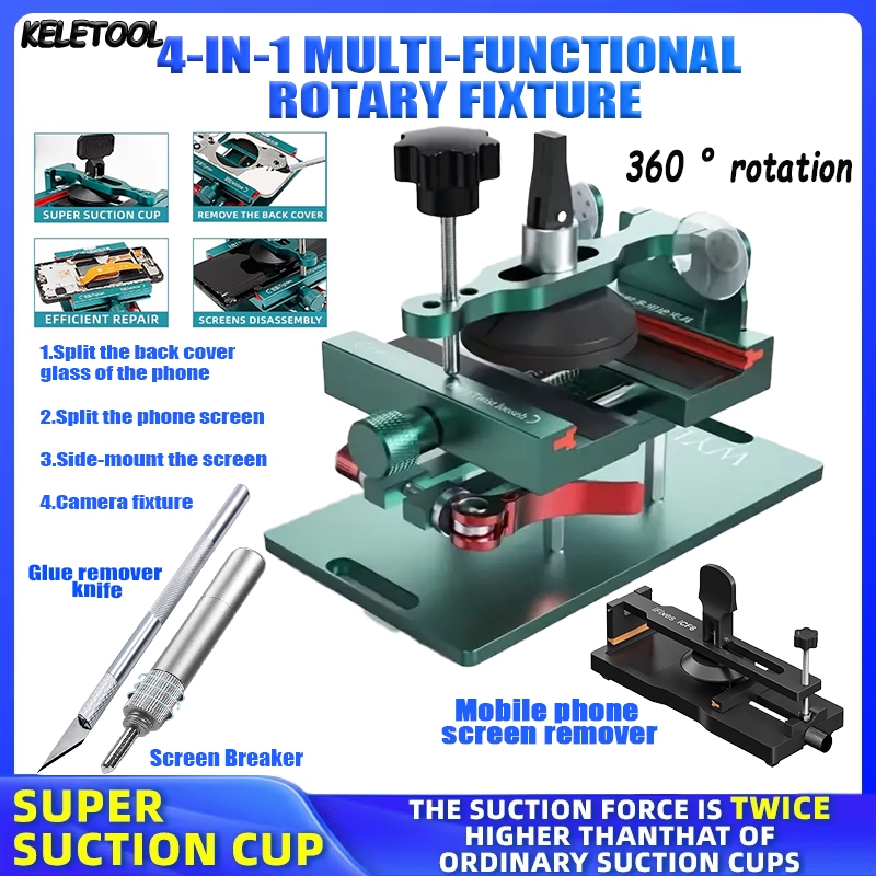 LCD 4IN1 Mobile Phone Rotary Rotary Multi-Purpose Fixture Screen ...