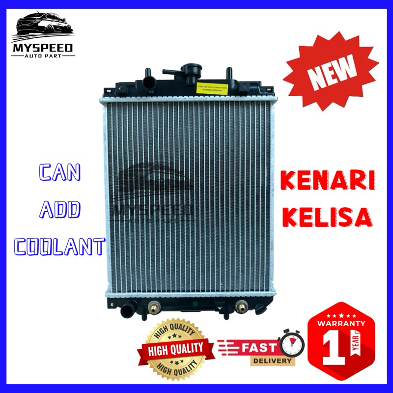 [PALING TEBAL] PERODUA KELISA/KENARI RADIATOR TANGKI AIR HIGH QUALITY 1 ...