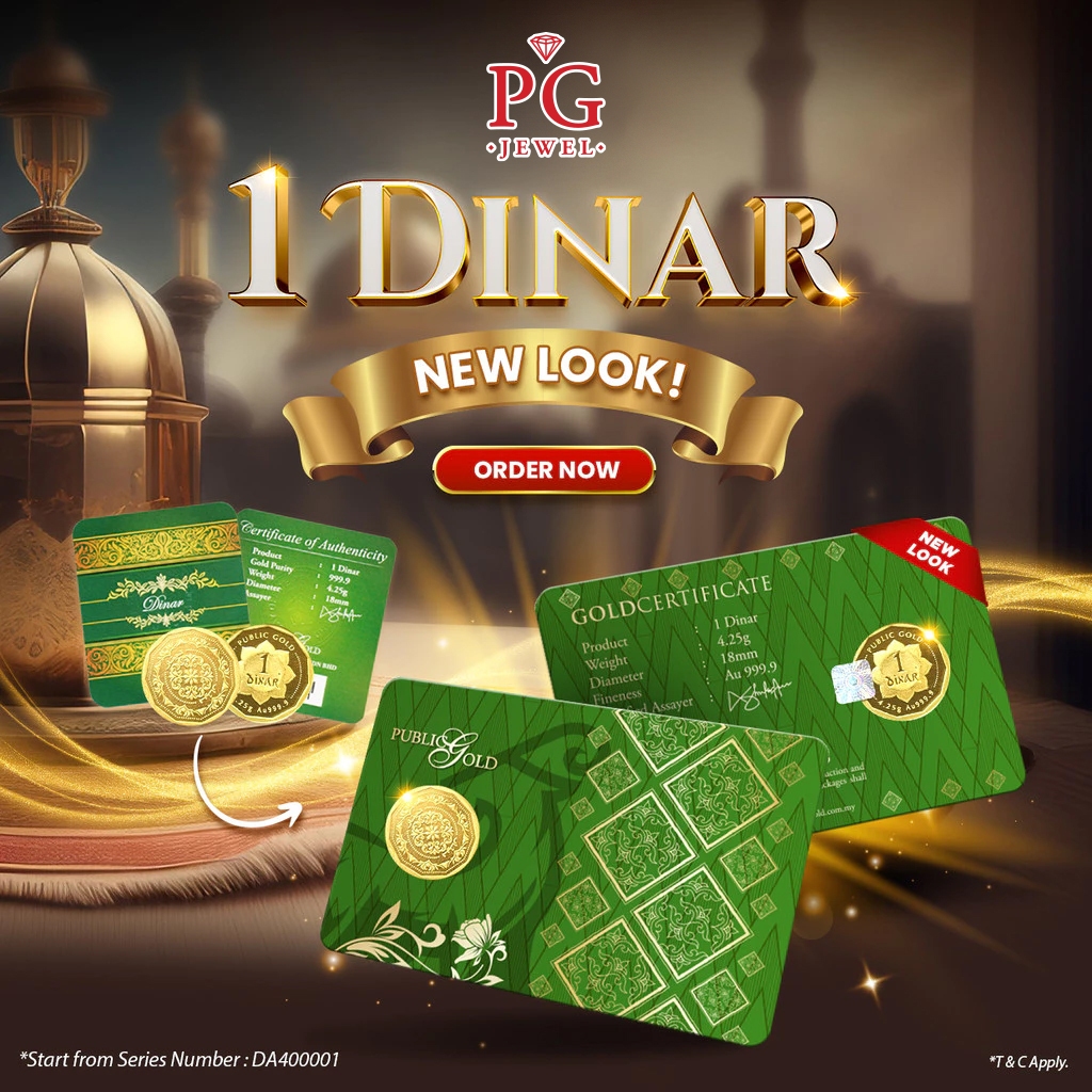 Public Gold PG 1 Dinar 4.25G (Au 999.9) | Shopee Malaysia