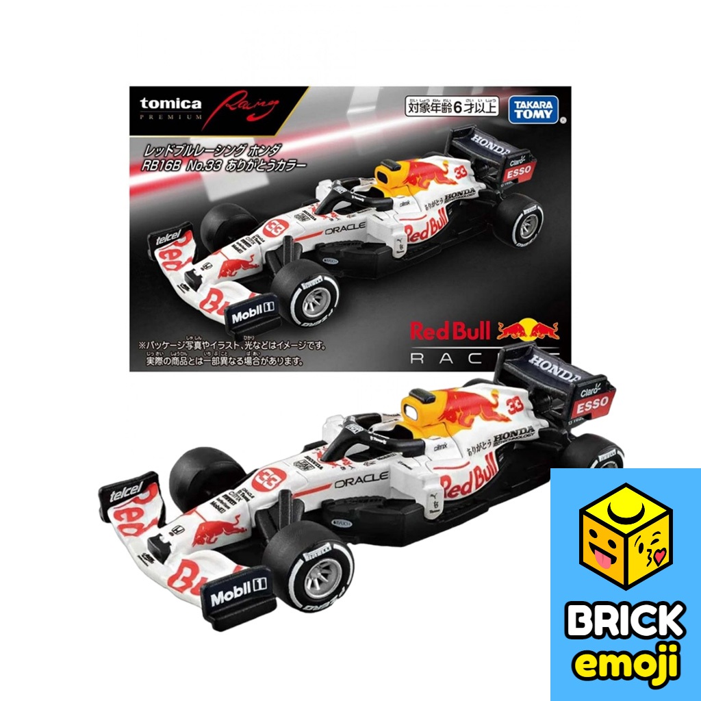 Tomica Premium Racing Red Bull Racing Honda RB16B No.33 (Special ...