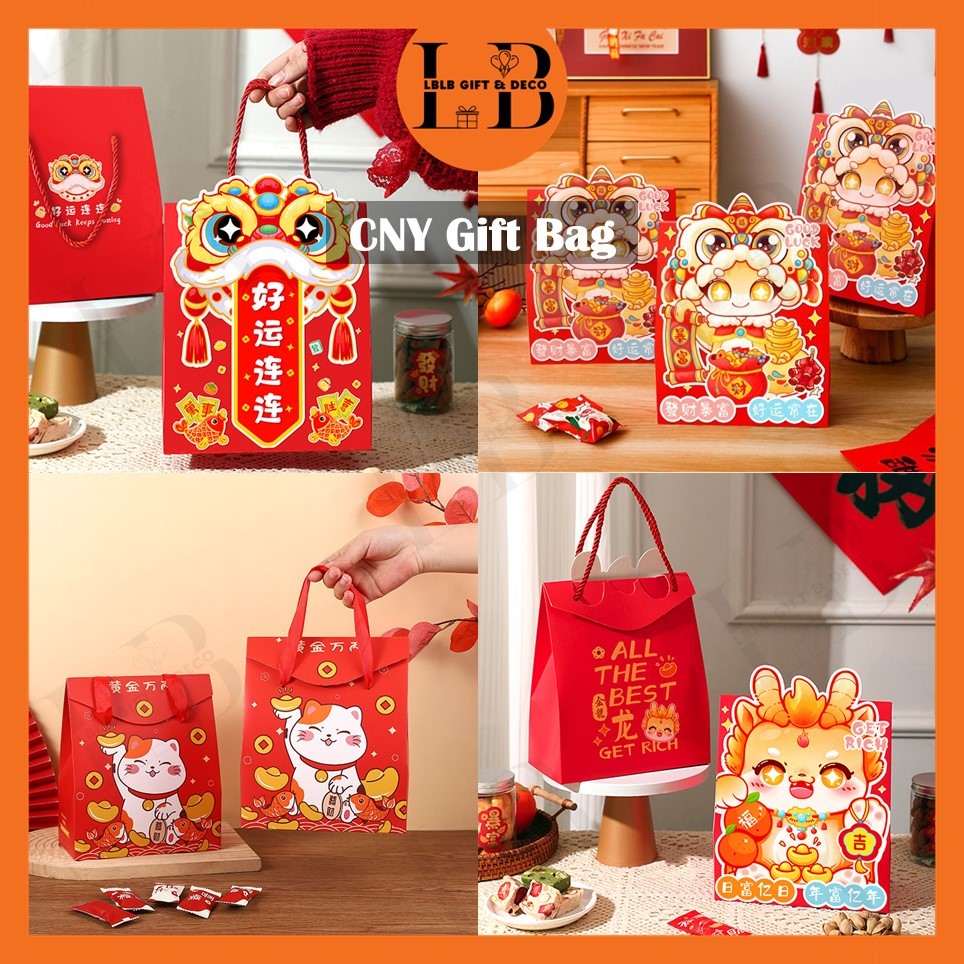 【MY Ready Stock 现货】 CNY Gift Bag CNY Cookies Gift Box CNY Hamper 新年礼盒 ...