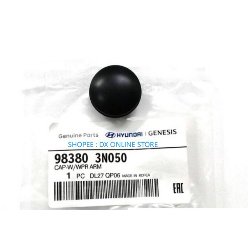 Wiper Arm Cap = Hyundai Starex / Elantra / Sonata / Tucson / SantaFe ...