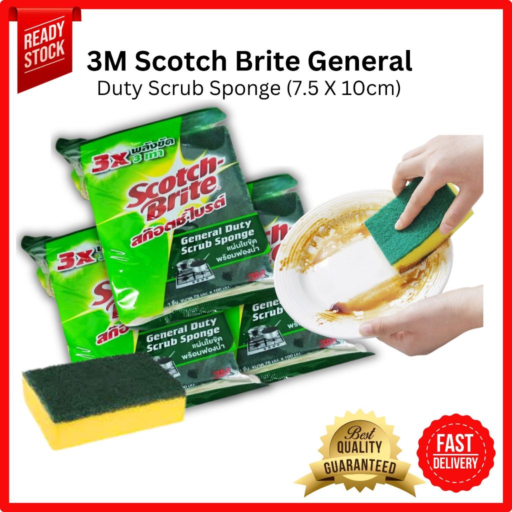 3M Scotch Brite General Duty Scrub Sponge Scouring Sponge Cleaning ...