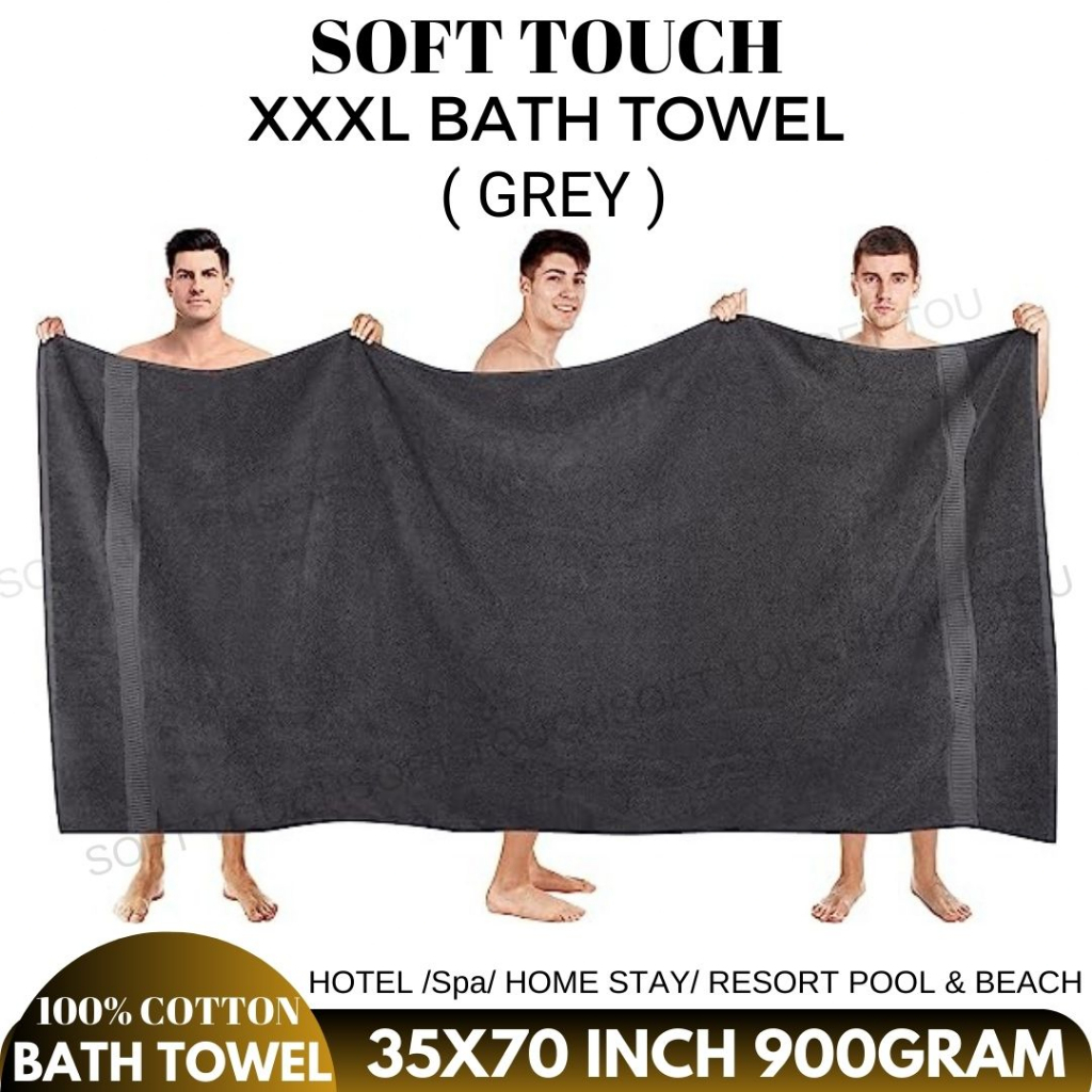 𝐔𝐭𝐨𝐩𝐢𝐚 𝐇𝐨𝐭𝐞𝐥 GREY Bath Towel 100% Cotton Big Towel 70cmx140cm 550grams ...