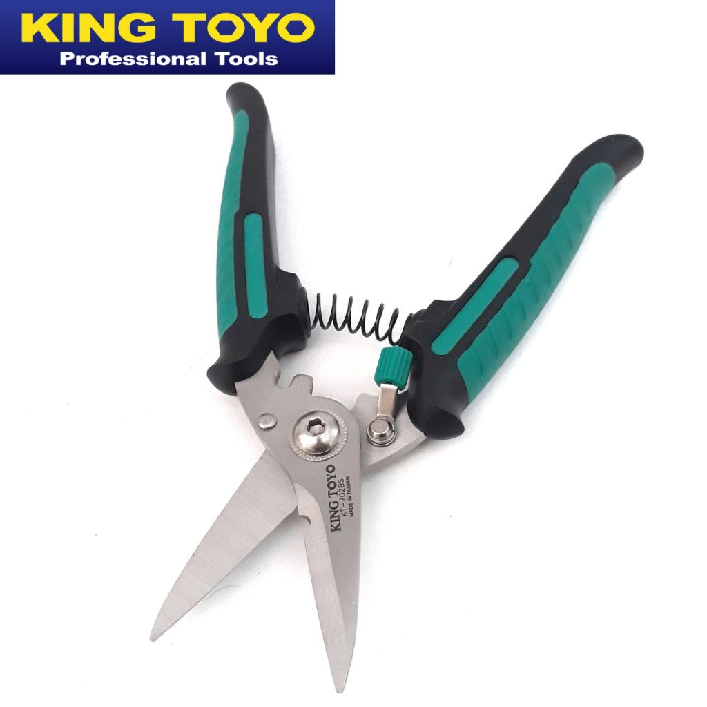 King Toyo Stainless Steel Multi-Functional Heavy Duty Scissors 7 ...