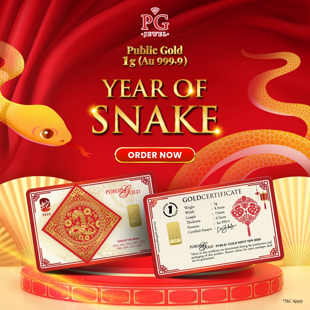 Public Gold Bullion Bar 1g (Au 999.9) - Snake | Shopee Malaysia