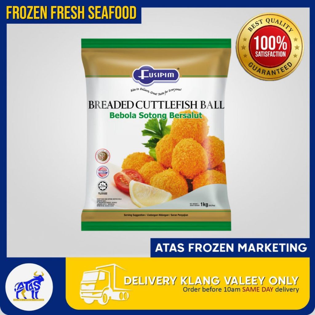 [🚚 KLANG VALLEY ONLY] BREADED CUTTLE FISH BALL (1KG) | Shopee Malaysia