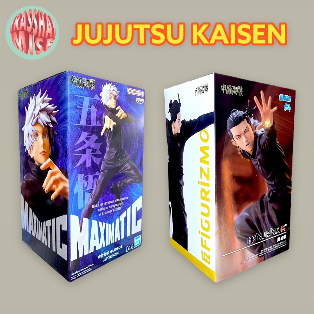 Jujutsu Kaisen Gojo & Geto Maximatic, Figurizma Action Figure | Shopee ...