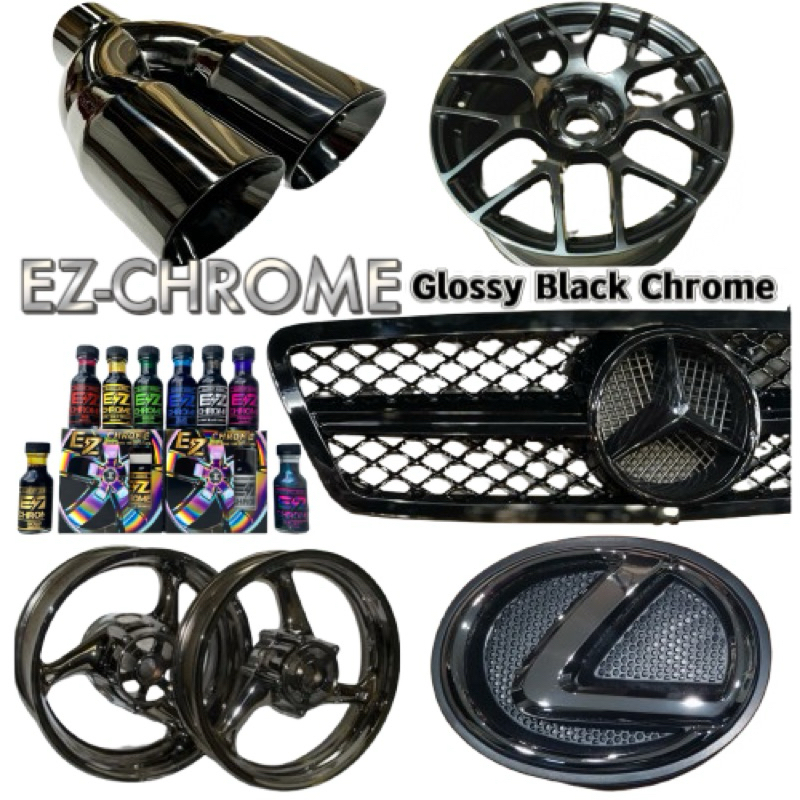 EZ Chrome Black Chrome Colour Coating Magic Paint Cover Set Samurai Ez ...
