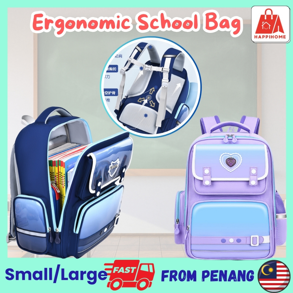 Ergonomic School Bag for Girls Waterproof Primary Kids School Bag ...