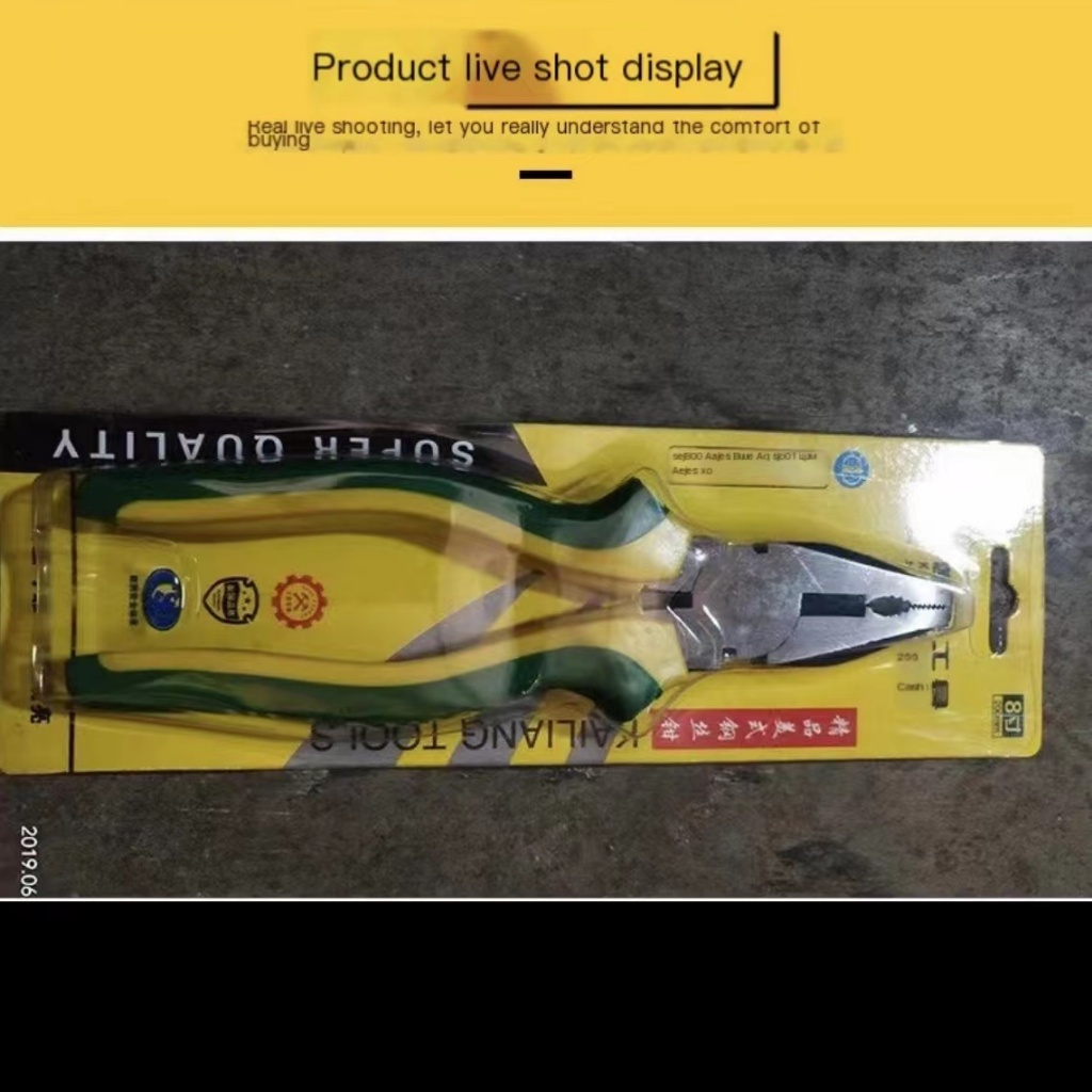 6/8 "standard pliers, Industrial grade pliers, long nose pliers, wire ...