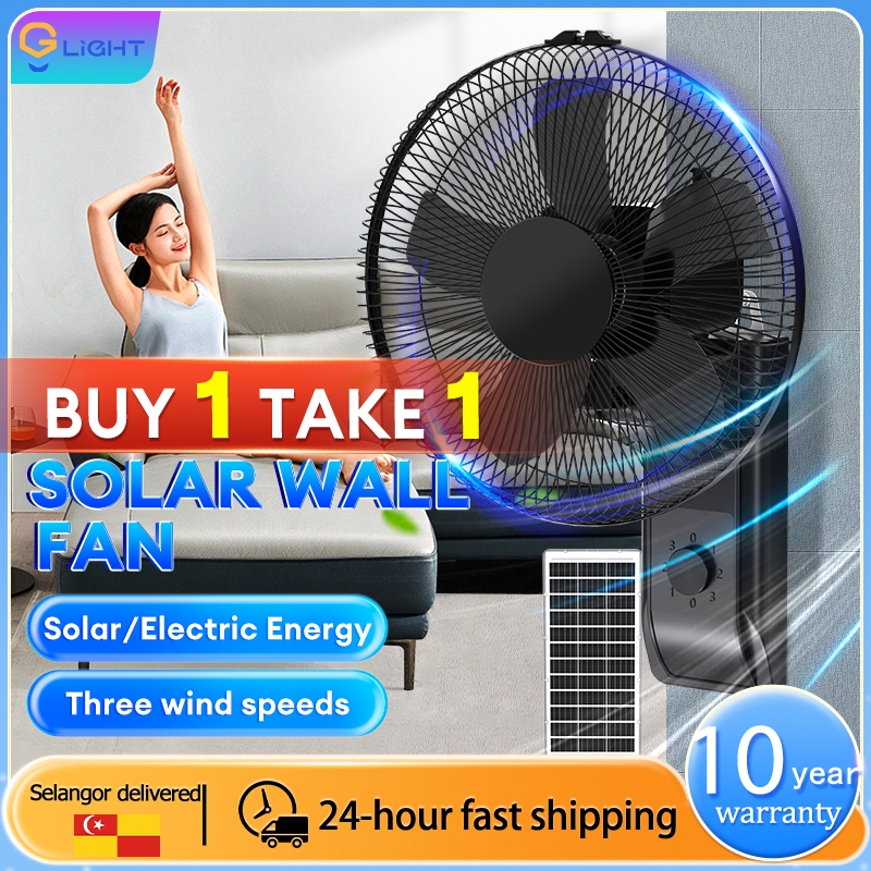 Kipas Solar Wall Fan 16 Inches 0 Noise 5 Blades 3 Speed Strong Wind ...