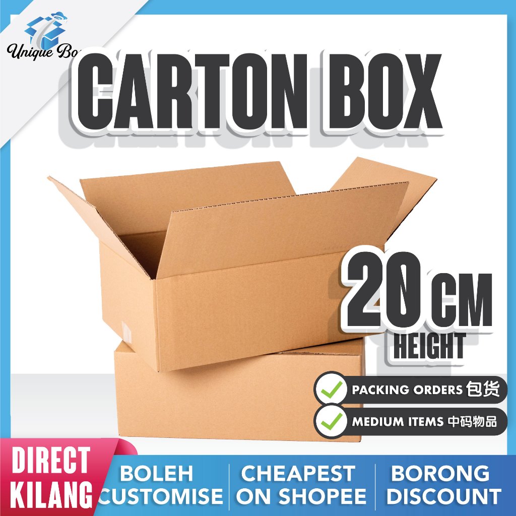 UNIQUEBOX 20cm Height New Box Kotak Carton Box Packaging Box Courier Box 纸箱 | Shopee Malaysia