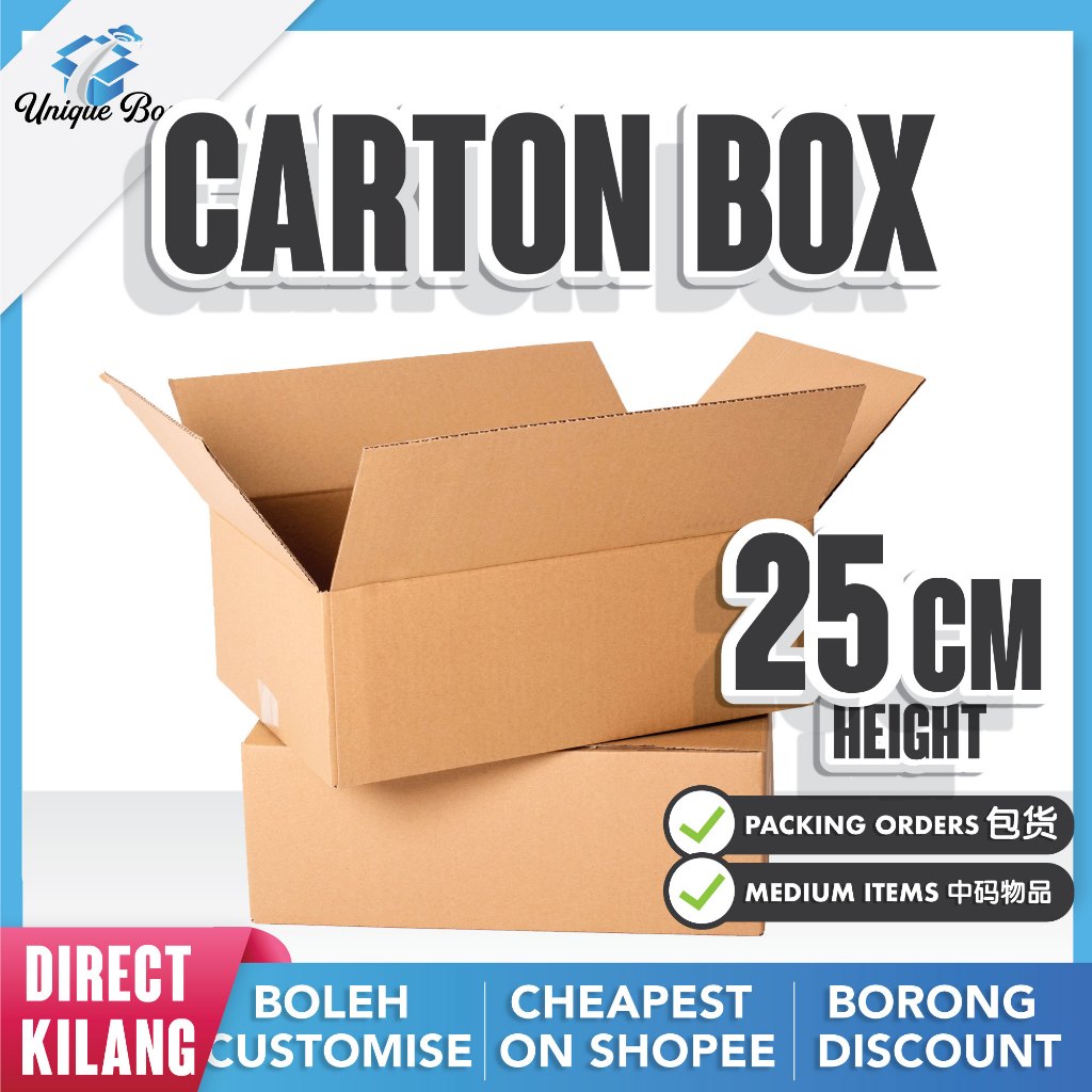 UNIQUEBOX 25cm BOX NEW Kotak Carton Box Packaging Box Courier Box Kotak ...