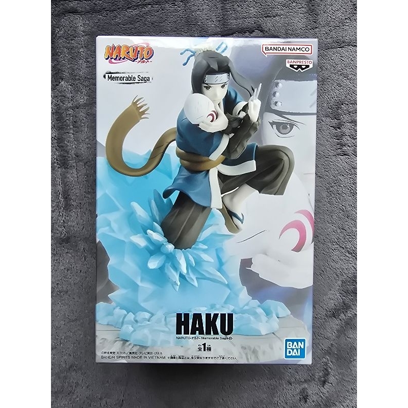 Bandai Banpresto Naruto Memorable Saga Figure - Haku | Shopee Malaysia