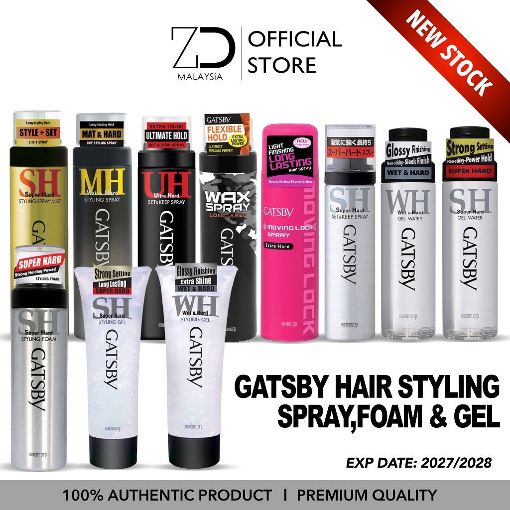 GATSBY Moving Lock Spray 170g/Set & Keep Spray Super Hard 180g/Gel ...