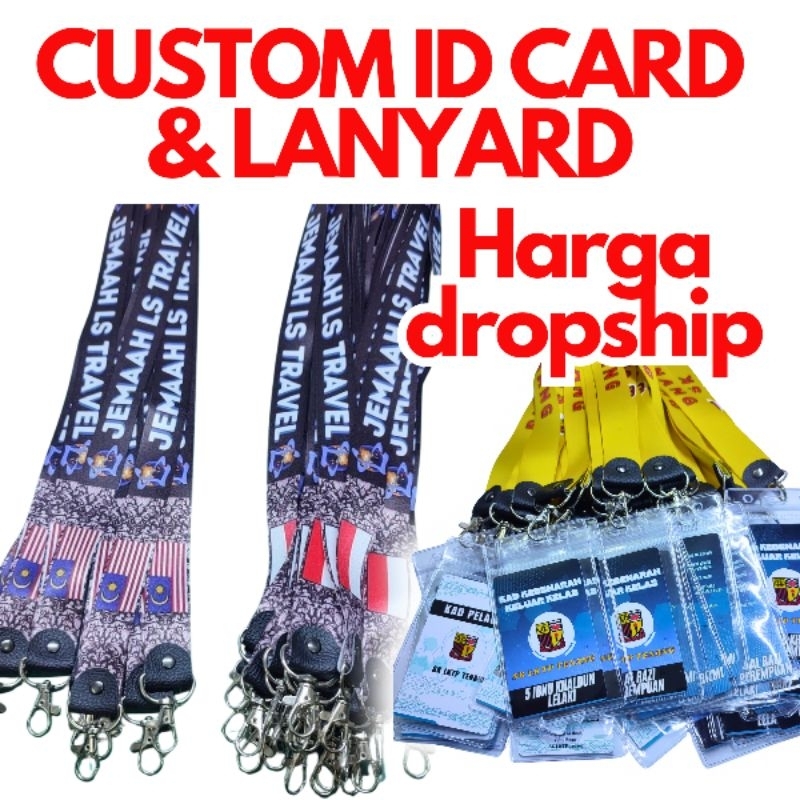 ID CARD / LANYARD CUSTOM / RFID CARD / MEMBER CARD / STUDENT CARD / ID ...