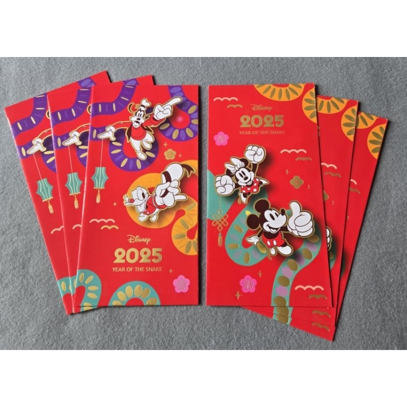 Red Packet Angpao Packet Chinese New Year | Shopee Malaysia