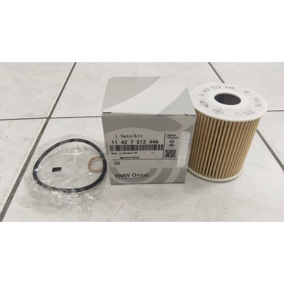 11427512446 OIL FILTER MINI COOPER R50 R53 W10B (100% ORIGINAL ...