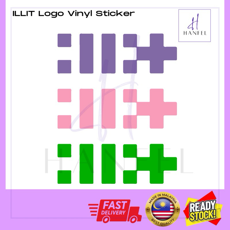 ILLIT LOGO vinyl Sticker ( Die-cut ) | Shopee Malaysia