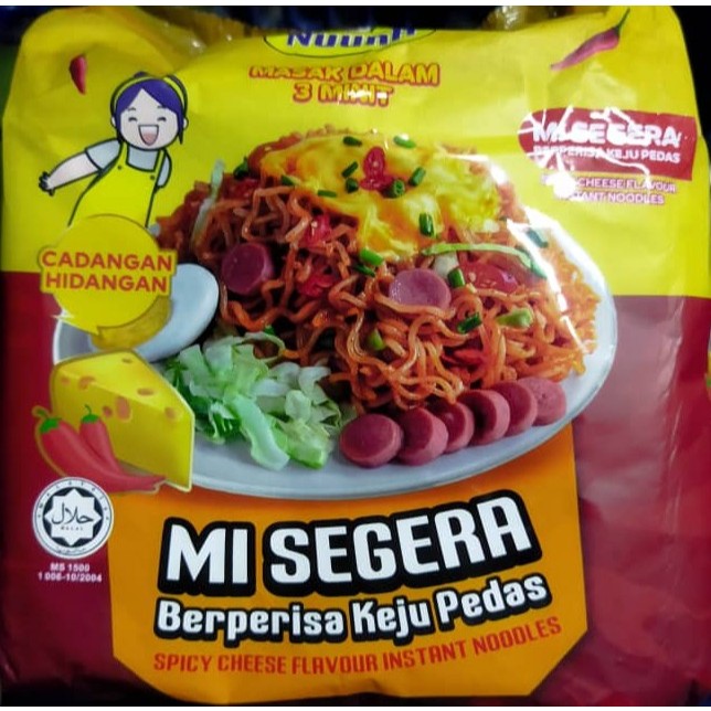 Nuuna Spicy Cheese Flavor Instant Noodles (4's x 80g) | Shopee Malaysia