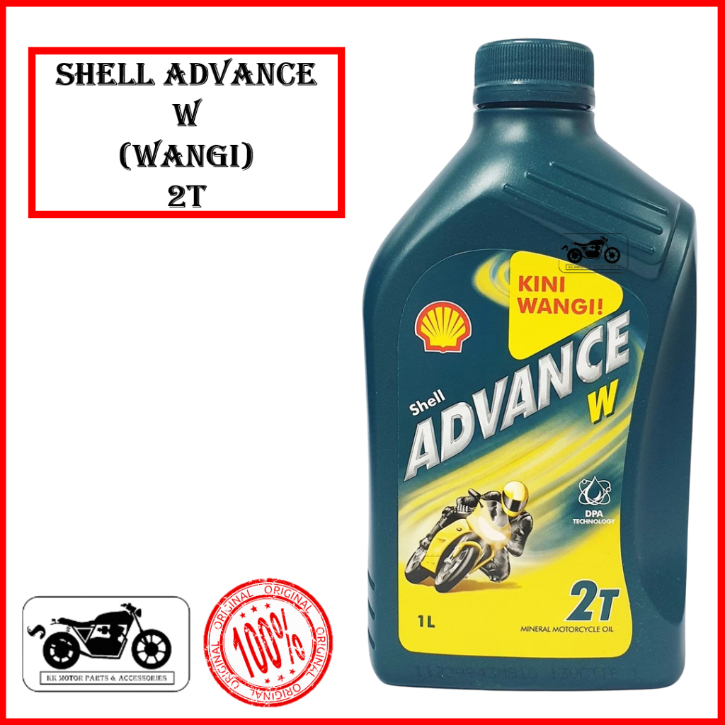 [100% ORIGINAL !!!] SHELL ADVANCE W WANGI 2T ENGINE OIL 1L (2 STROKE ...