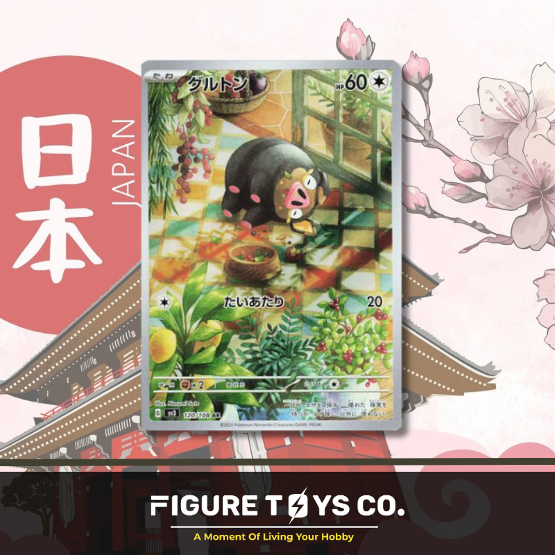 Japanese Pokemon TCG - Lechonk ( 120/108 ) | Shopee Malaysia