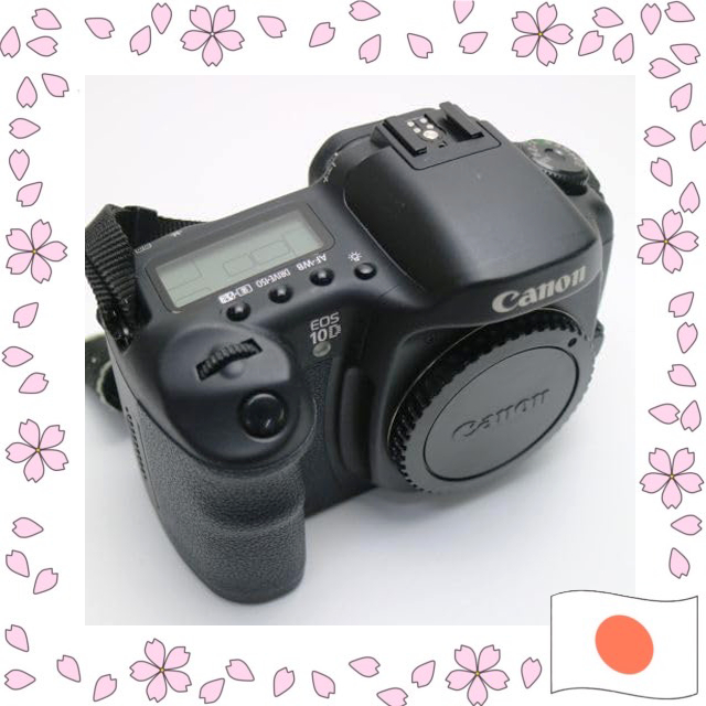 Canon EOS 10D body only USED CAMERA【Directly shipped from Japan ...