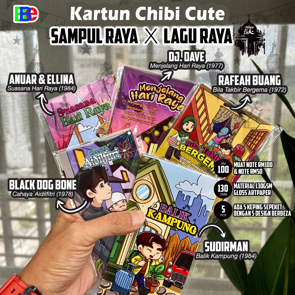 Sampul Duit Raya 2025 Kartun Chibi Cute Nostalgia Lagu Raya - Design ...