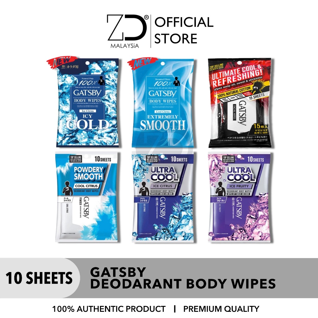 GATSBY Powder Deodorant Body Paper Cool Citrus 10's/GATSBY Ice-Type ...