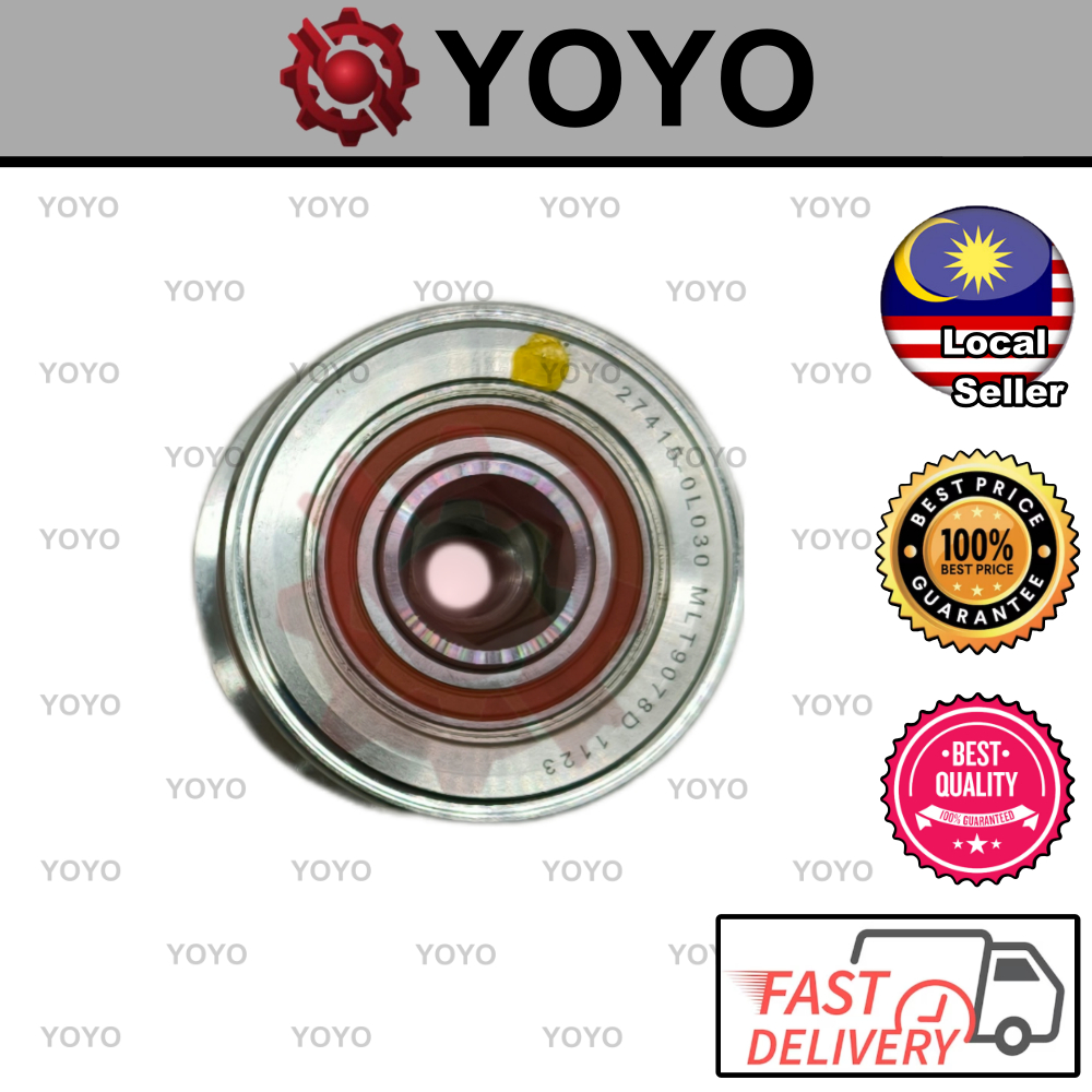 27415-0L030 Toyota Vigo KUN25/26, Revo GUN125/GUN126, Fortuner KUN50 ...
