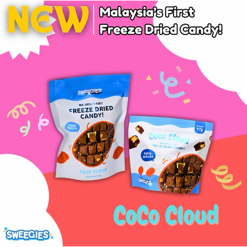 Sweegies Freeze Dried Cloud9 Chocolate Bar Coco Cloud Snack Food Sweet ...