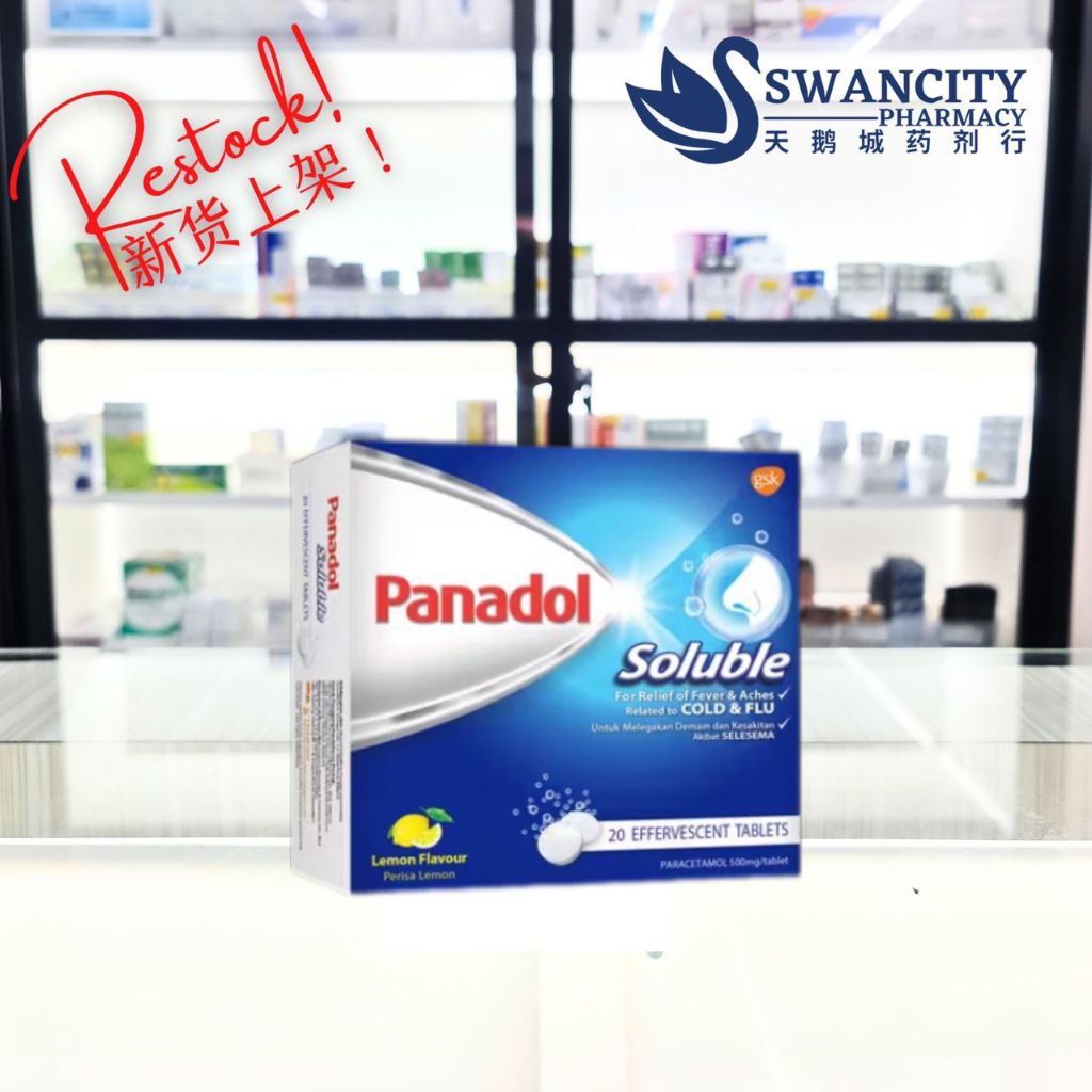 Panadol Soluble 500mg Tablets 4'S | Shopee Malaysia