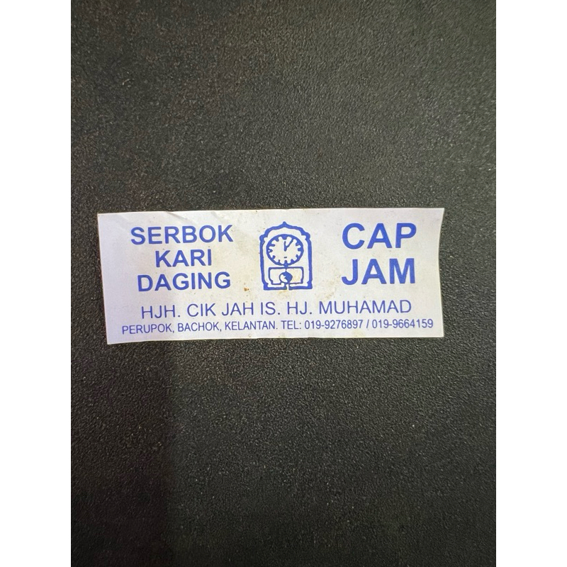 rempah cap jam serbok kari daging 1kg | Shopee Malaysia