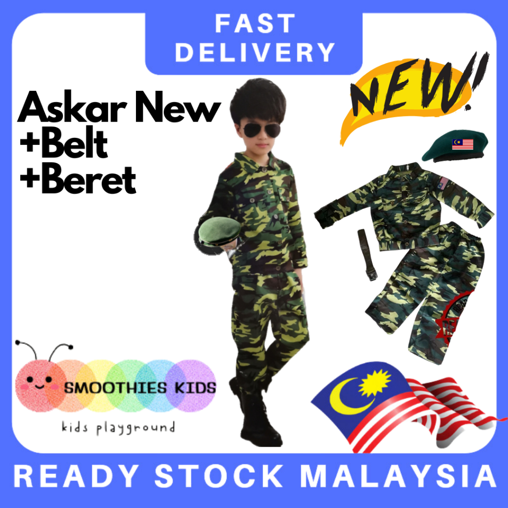 [SmoothiesKids] Askar New Kids Beret Pretend Play Soldier Cosplay Army ...